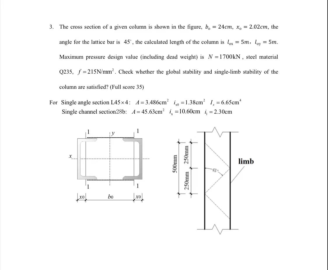 Solved 3. The cross section of a given column is shown in | Chegg.com