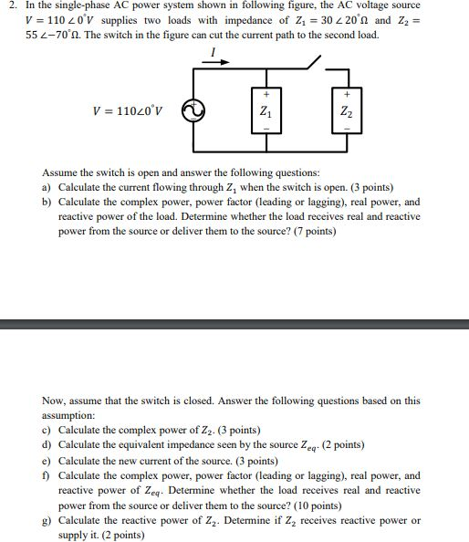 Solved 2. In the single-phase AC power system shown in | Chegg.com