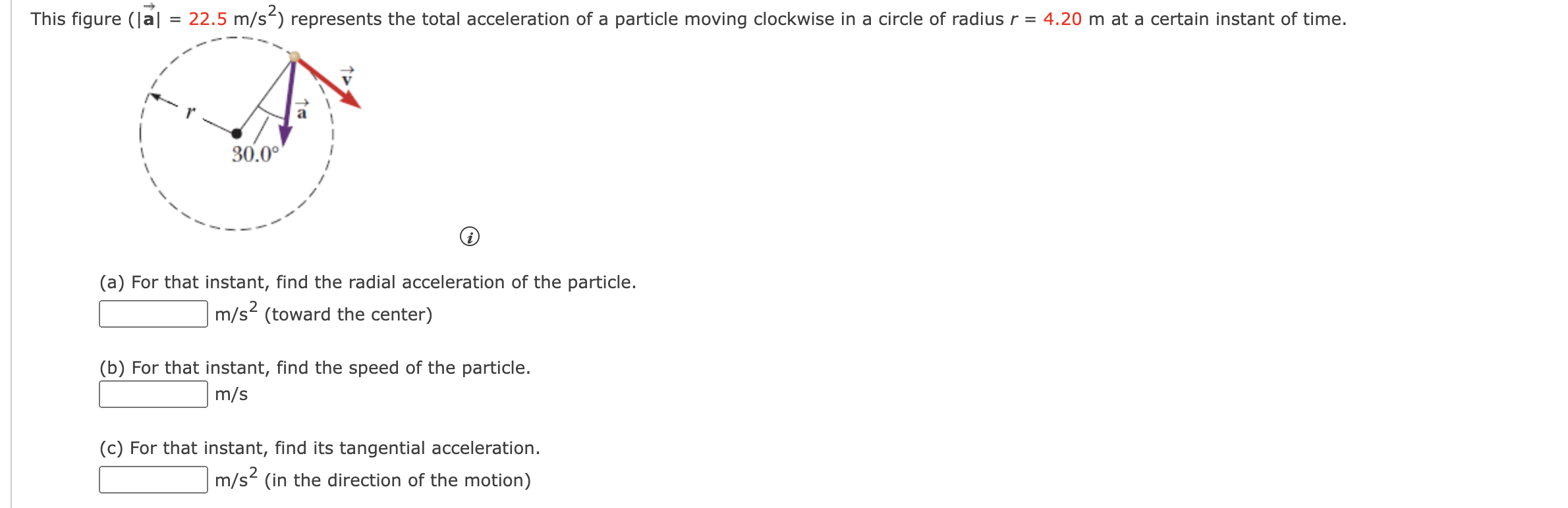 Solved This figure (la = 22.5 m/s2) represents the total | Chegg.com