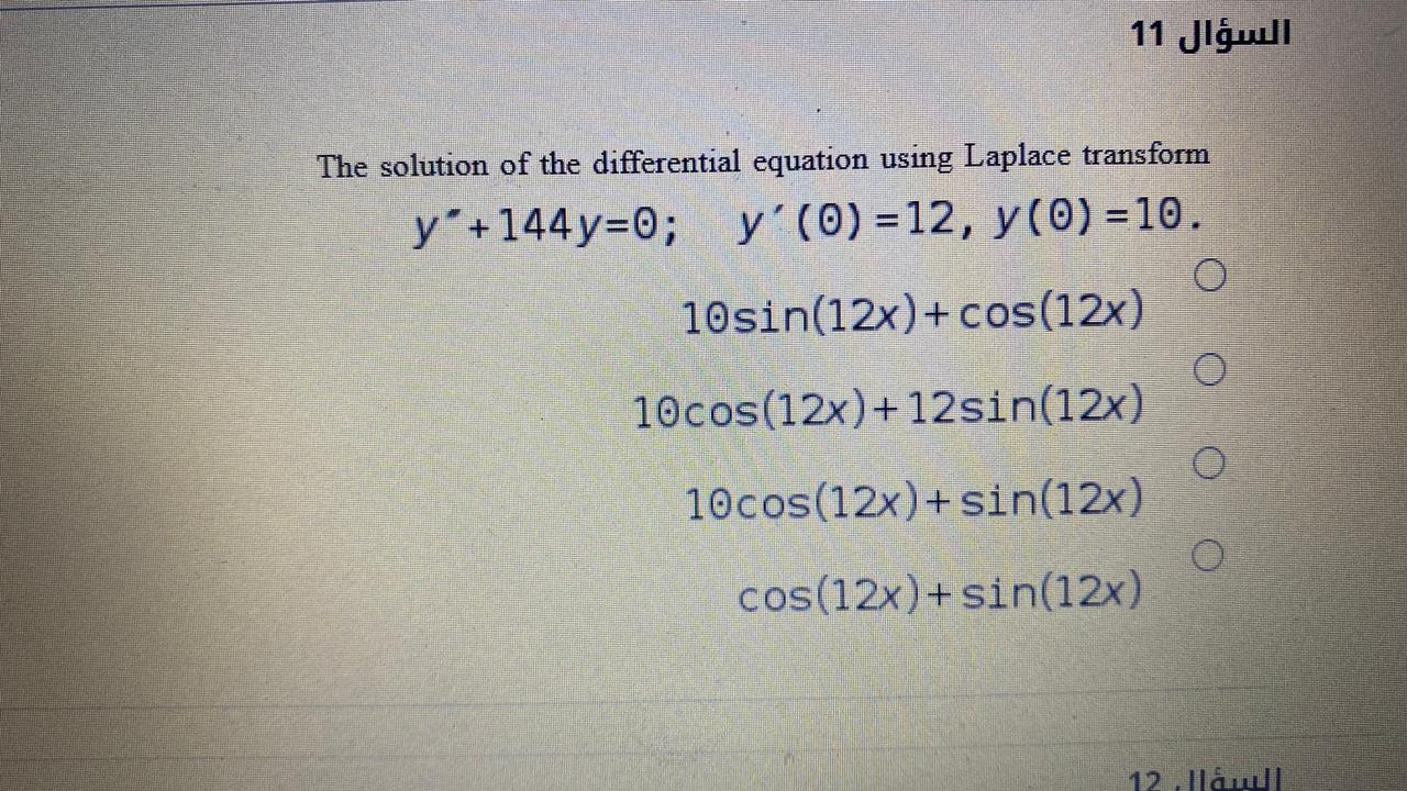 Solved Mathematical Methods Mathematical Methods | Chegg.com
