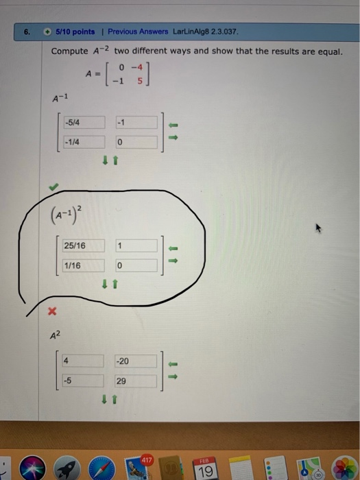 Solved (A2) -5/4 -1 0 Need Help? E-Readit.İLi Talk to a | Chegg.com Solved (A2) -5/4 -1 0 Need Help? E-Readit.İLi Talk to a | Chegg.com