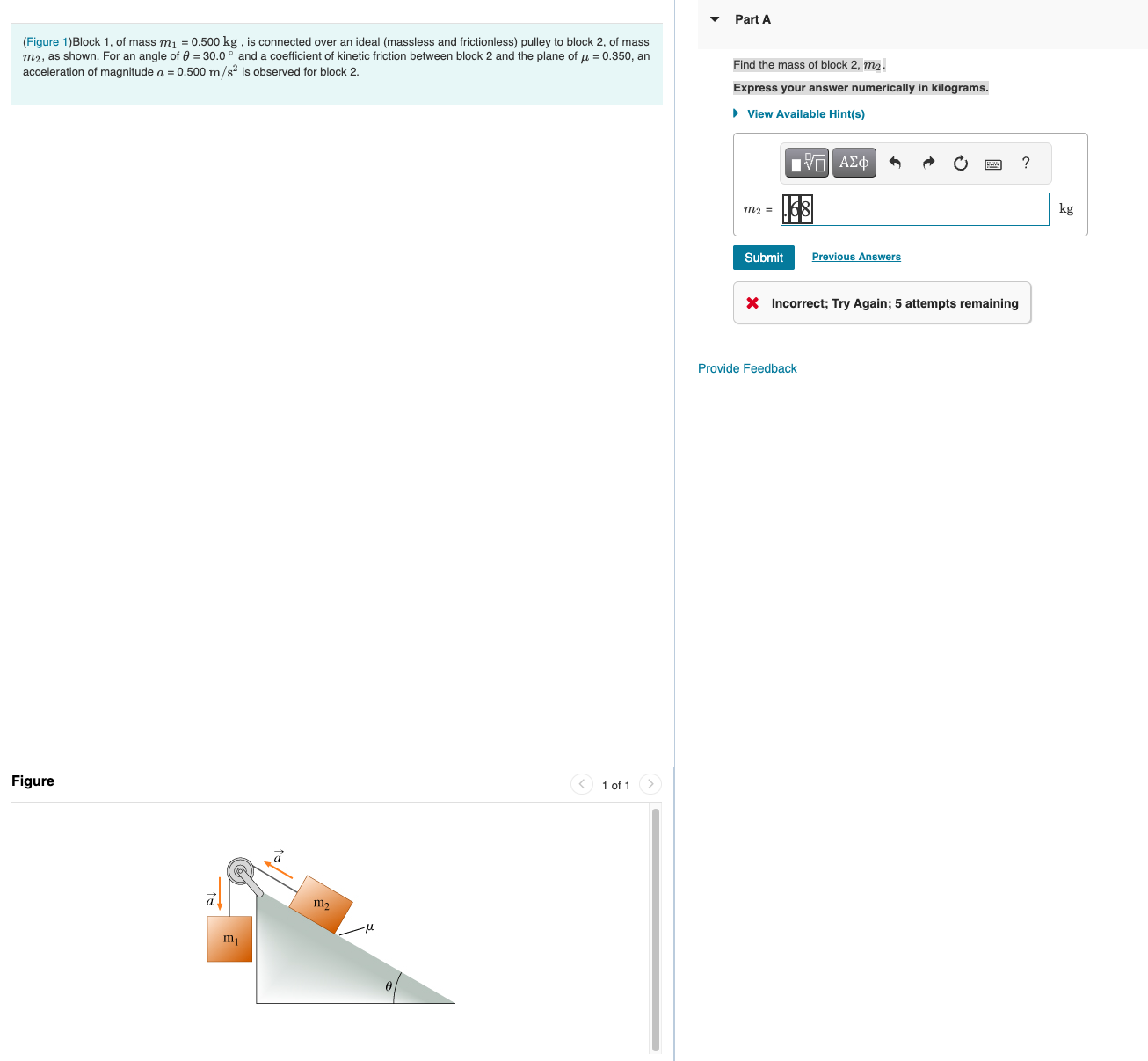 Solved (Figure 1)Block 1, of mass m1=0.500 kg, is connected | Chegg.com
