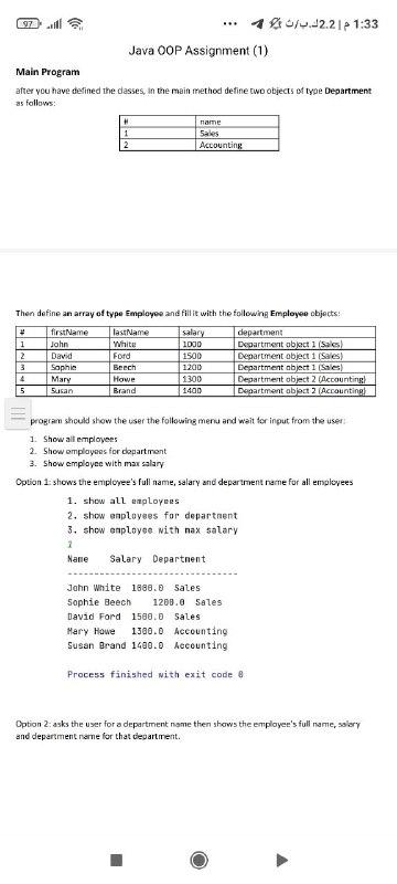 Solved 97 ... 1:33 م | 2.2د. بکات * Java OOP Assignment (1) | Chegg.com