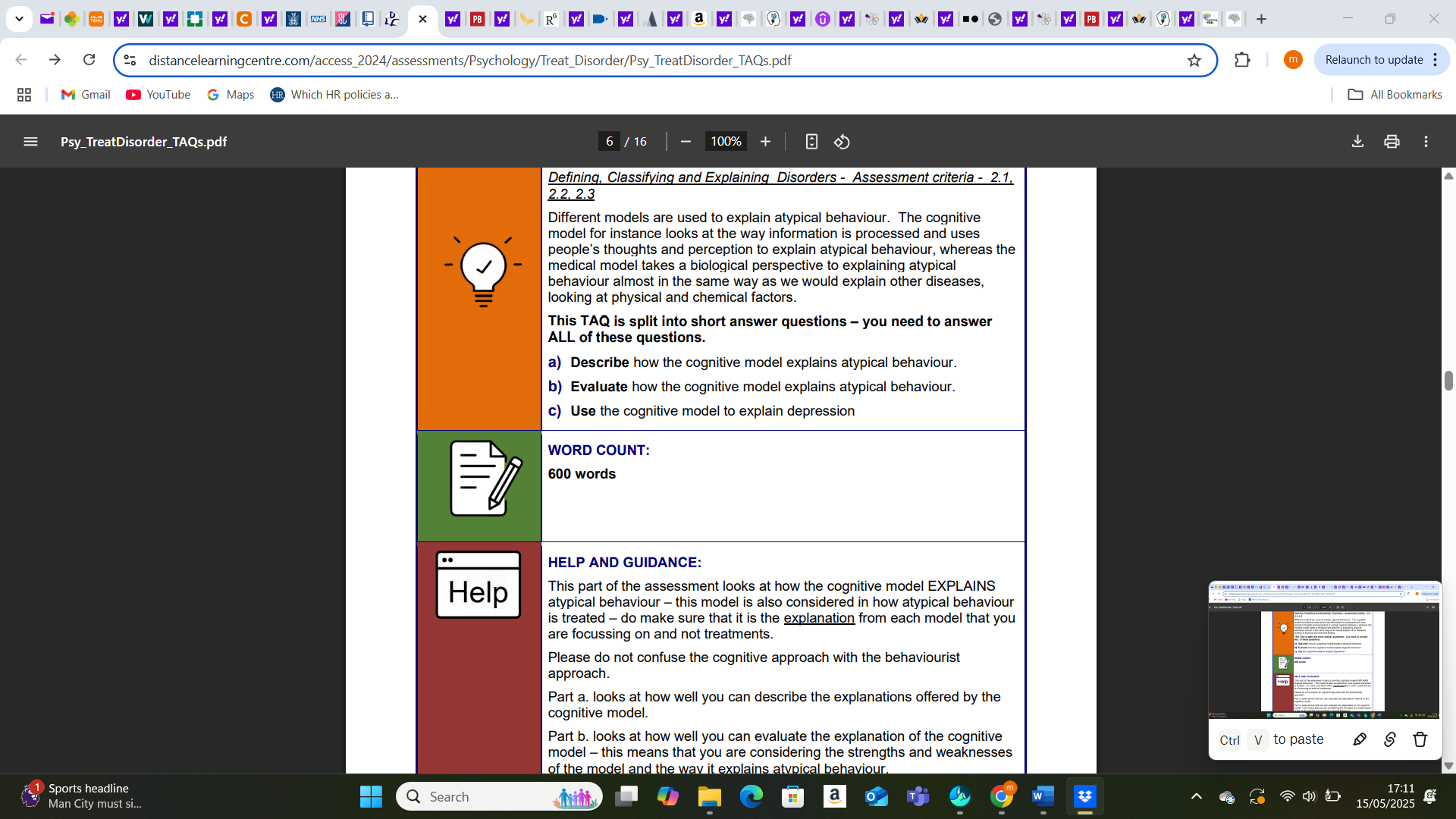 Solved This TAQ is split into short answer questions - ﻿you | Chegg.com
