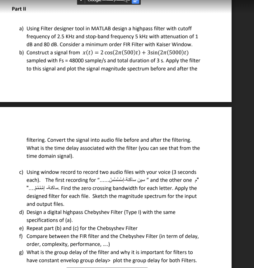 Solved USING MATLAP ! | Chegg.com