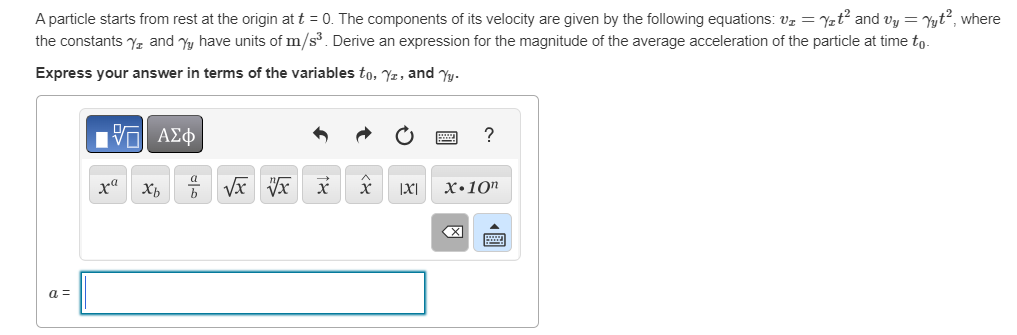 Solved A particle starts from rest at the origin at t=0. The | Chegg.com