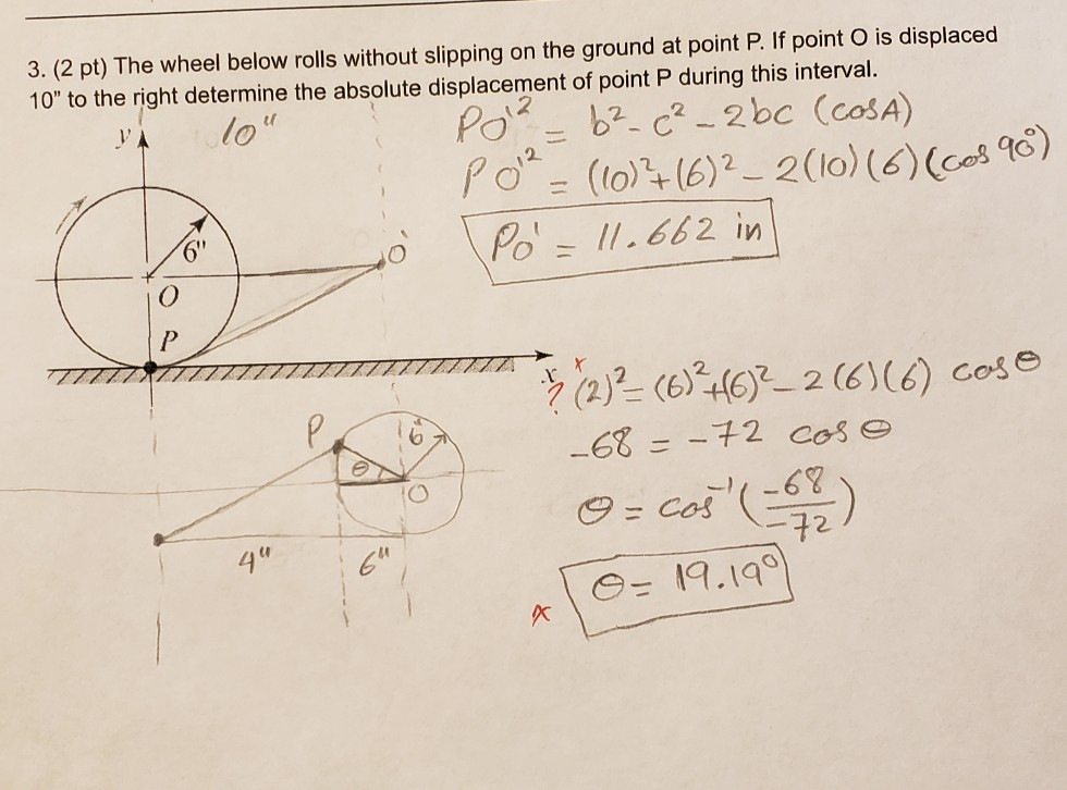 Solved 1.(2 pt) Is a spherical pair categorized as a higher | Chegg.com