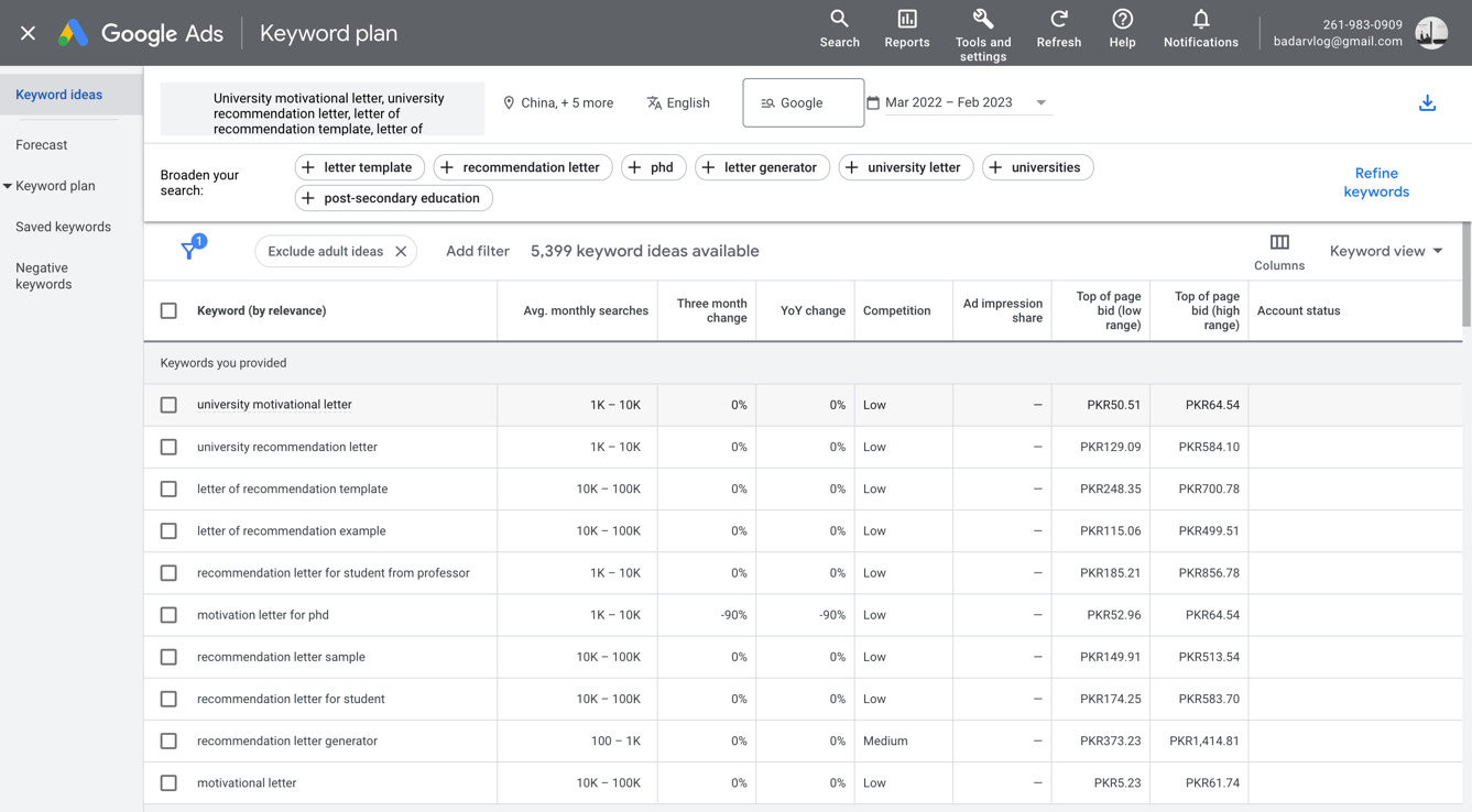 Solved Create a PowerPoint presentation of at least 30 | Chegg.com