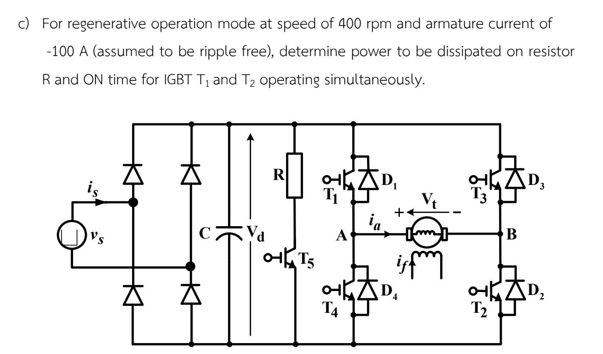 Solved 3. A separately excited dc motor has kϕ=0.1 | Chegg.com
