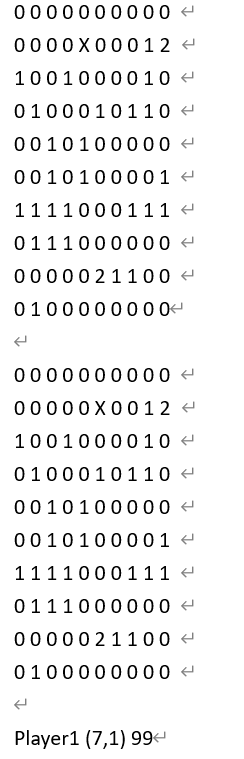 Solved Please write in C language. A walking game that | Chegg.com