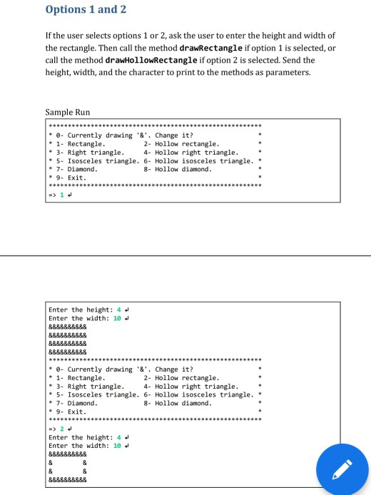 Solved Lab Exercise 1 We will write a java program to draw | Chegg.com