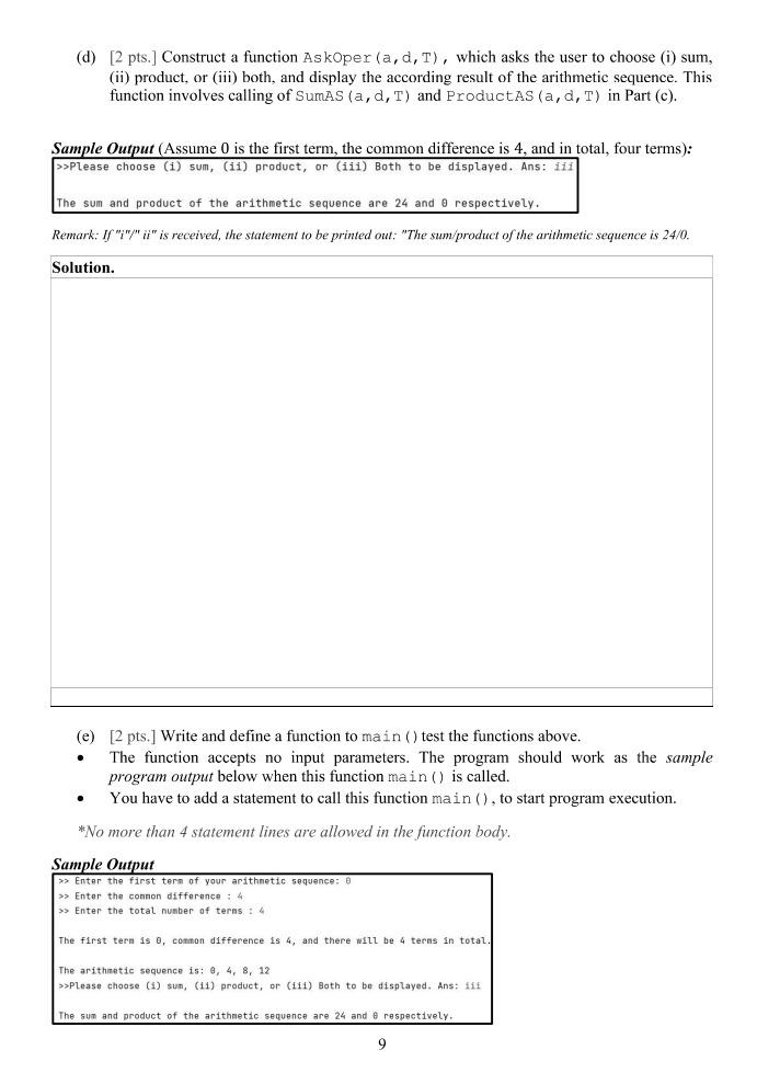 Solved Given the arithmetic sequence formula an=a1+(n−1)d; | Chegg.com