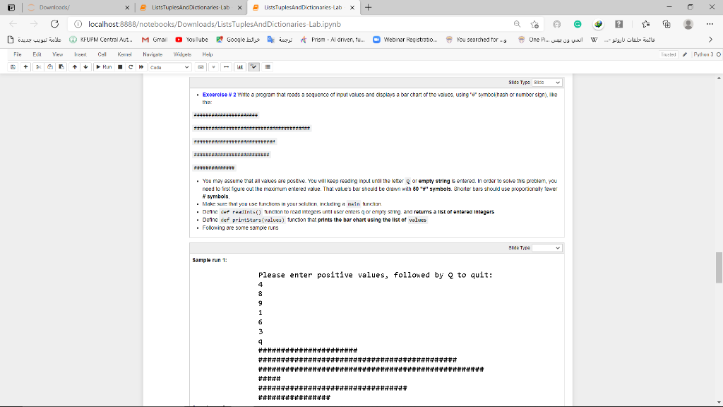 Solved Write a program that reads a sequence of input values | Chegg.com