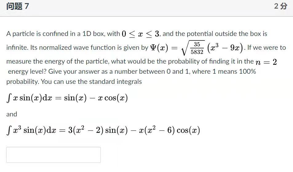 Solved 问题7 25 = A particle is confined in a 1D box, with 0