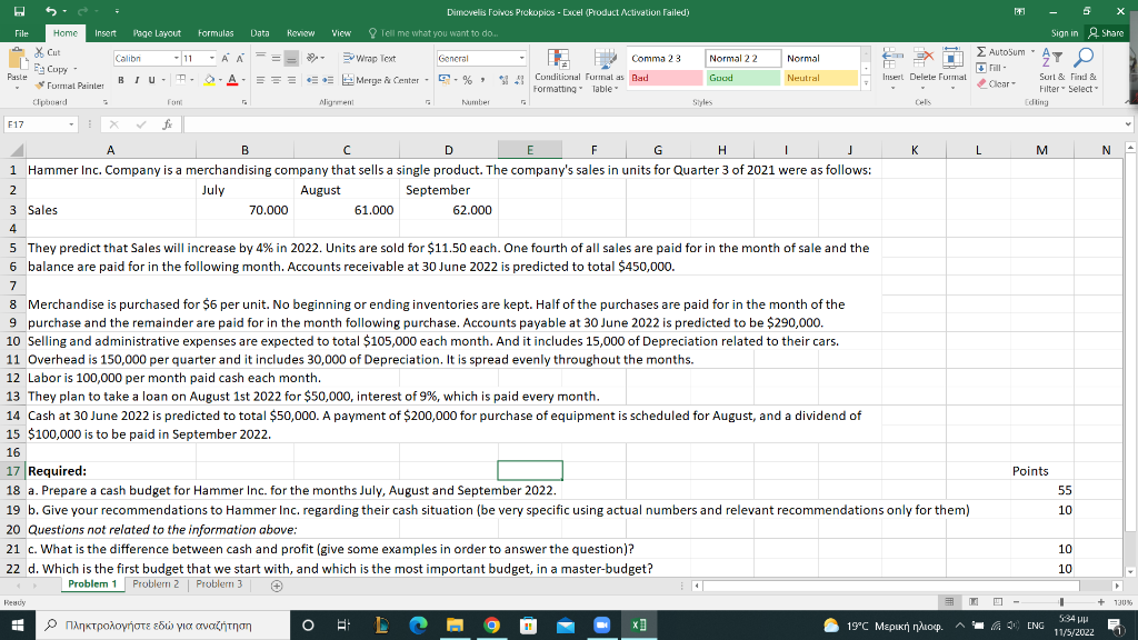 Solved Sign in 2 Share - AutoSum" AYO Normal 22 Normal A | Chegg.com