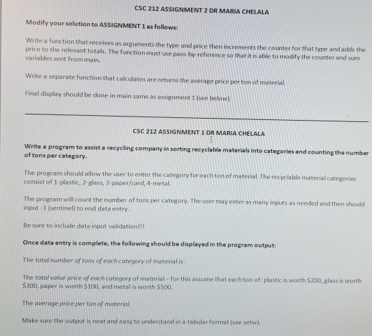 Solved CSC 212 ASSIGNMENT 2 DR MARIA CHELALA Modify your | Chegg.com