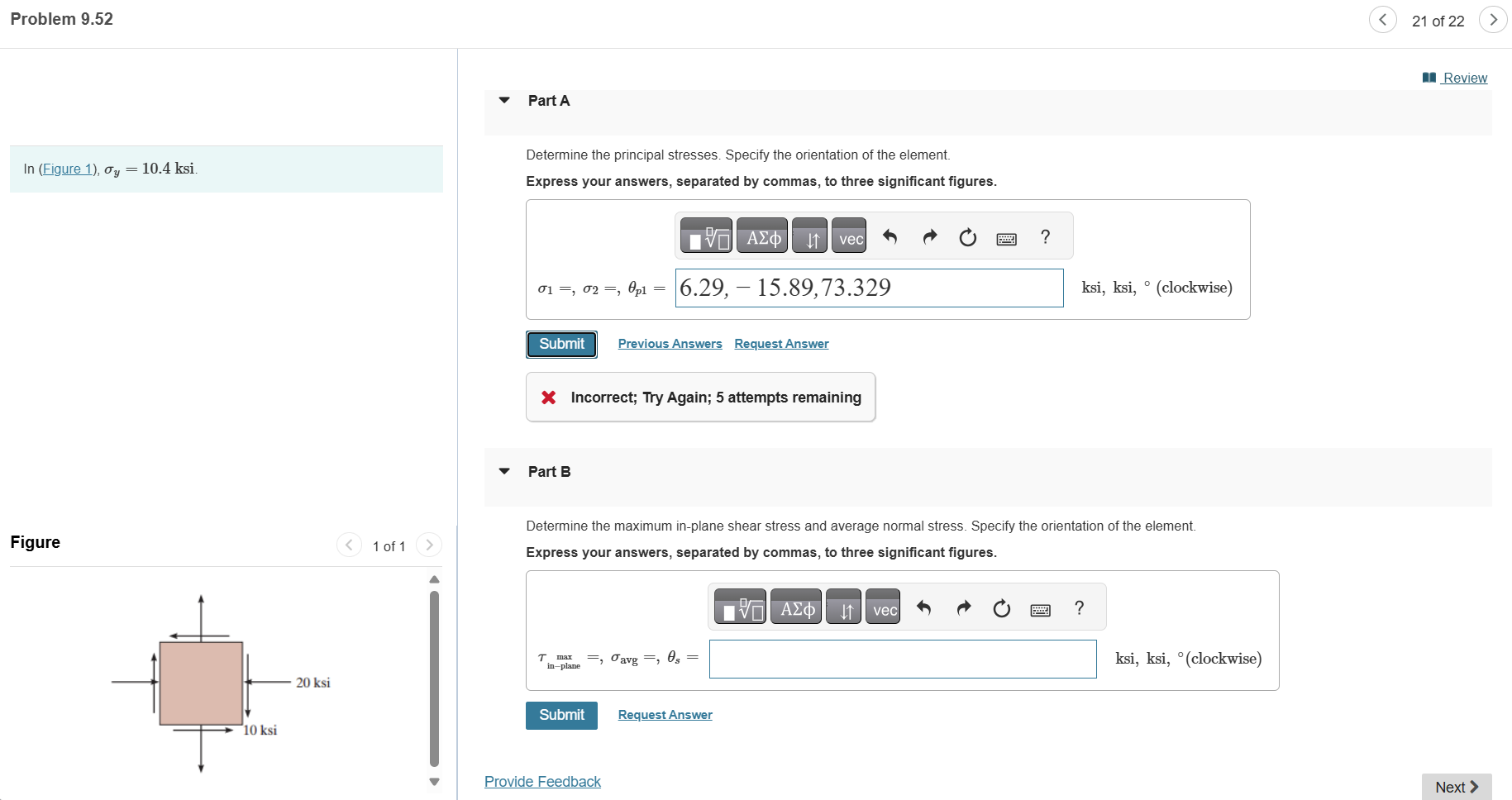Solved Question | Chegg.com