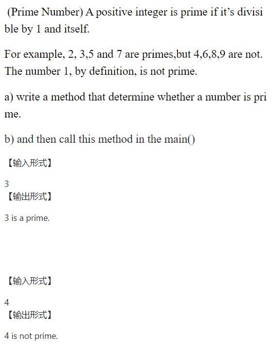 Solved (Prime Number) A positive integer is prime if it's | Chegg.com