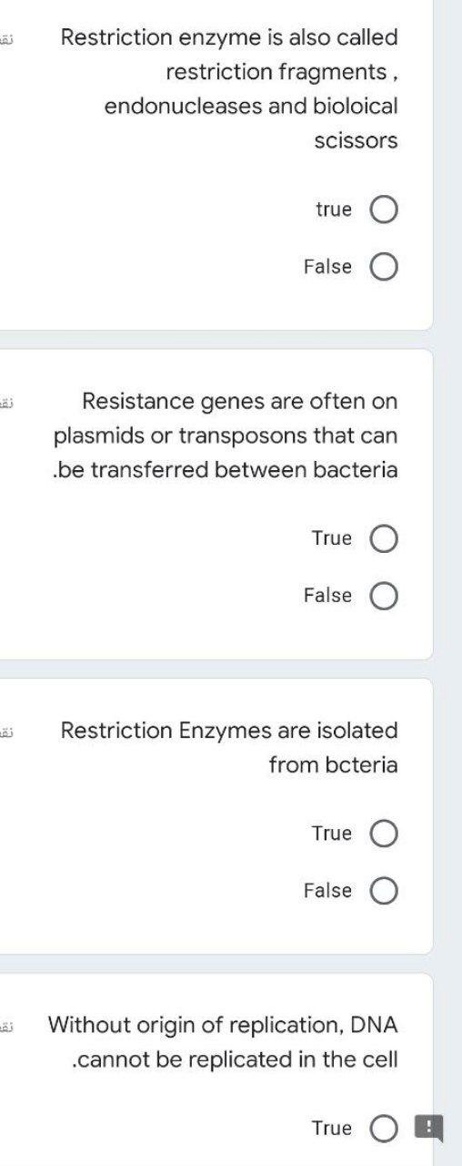 Solved Restriction enzyme is also called restriction | Chegg.com