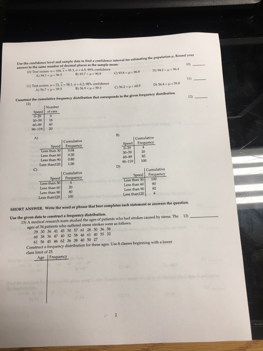 Solved Math 2113 snudy Guide for Final Esam Spring 2017 be | Chegg.com