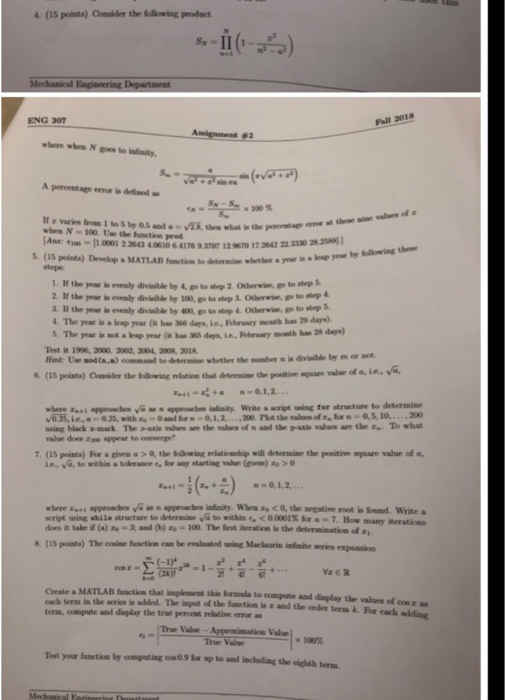 Solved (15 points) Consider the following product ENG 307 | Chegg.com