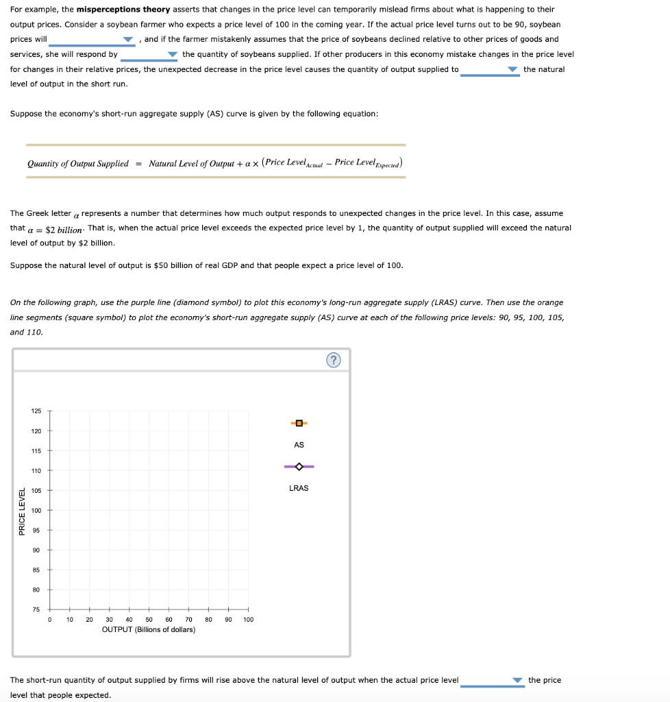 Solved For example, the misperceptions theory asserts that | Chegg.com