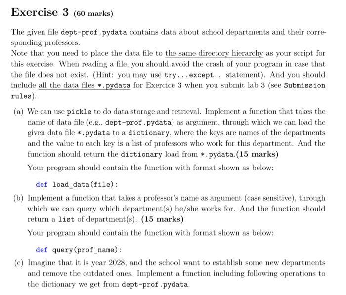 Exercise 3 (60 marks) The given file dept-prof . | Chegg.com