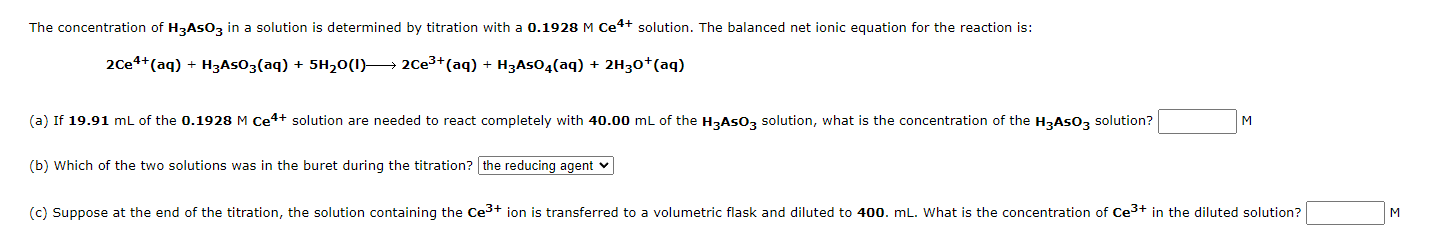 Solved The concentration of H3AsO3 in a solution is | Chegg.com