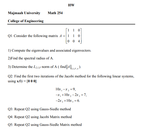 Solved HW Math 254 Majmaah University College of Engineering | Chegg.com