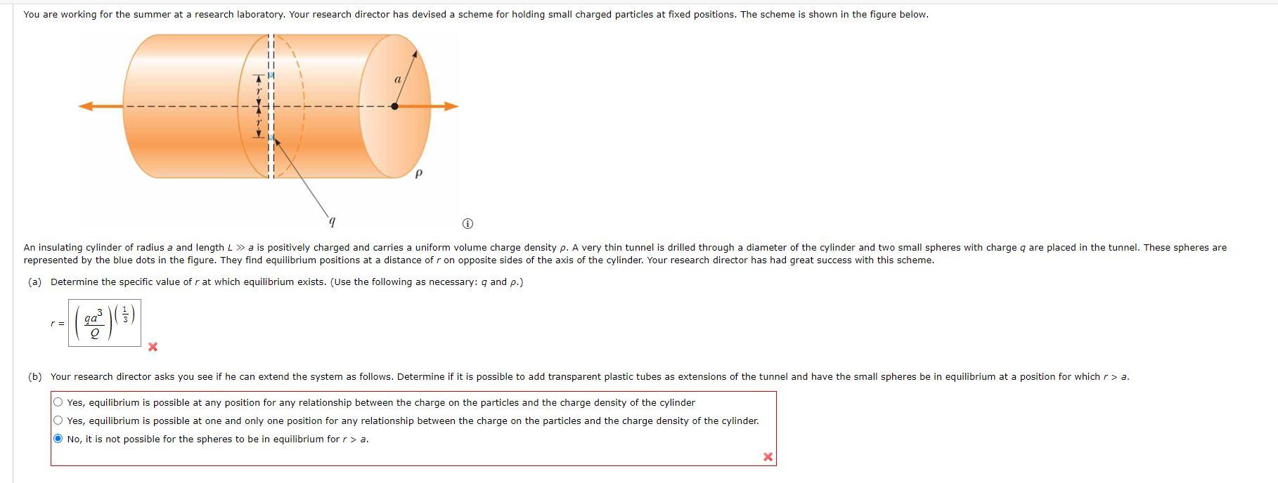 Solved r=(Qqa3)(31) Your research director asks you see if | Chegg.com