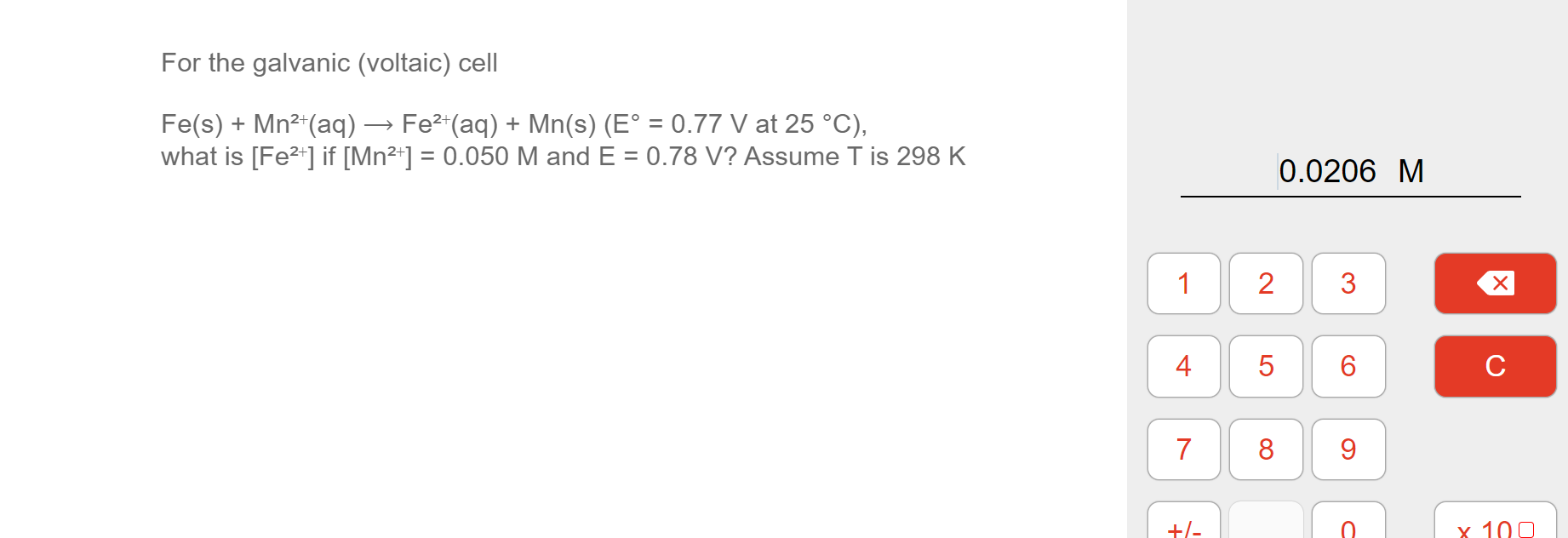 Solved For the galvanic (voltaic) cell | Chegg.com