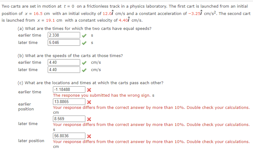 Solved Two carts are set in motion at t = 0 on a | Chegg.com