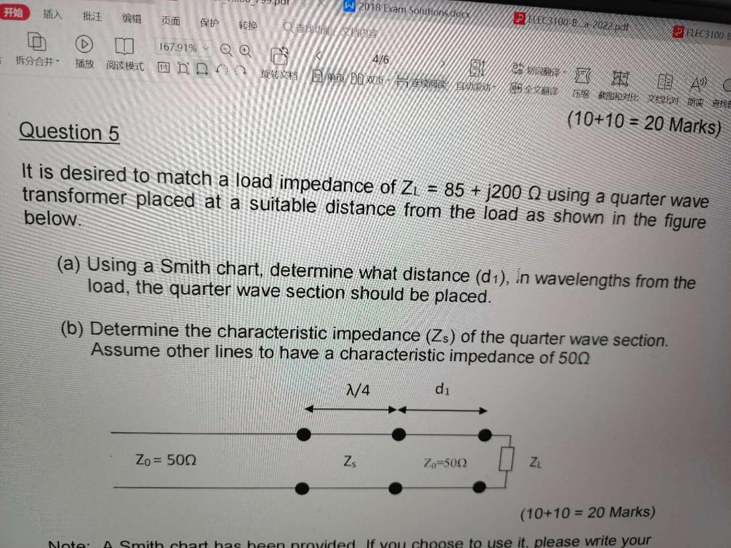 Solved Question 5 (10+10=20 Marks ) It is desired to match a | Chegg.com