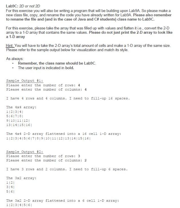Solved Lab9C: 2D or not 2D For this exercise you will also | Chegg.com