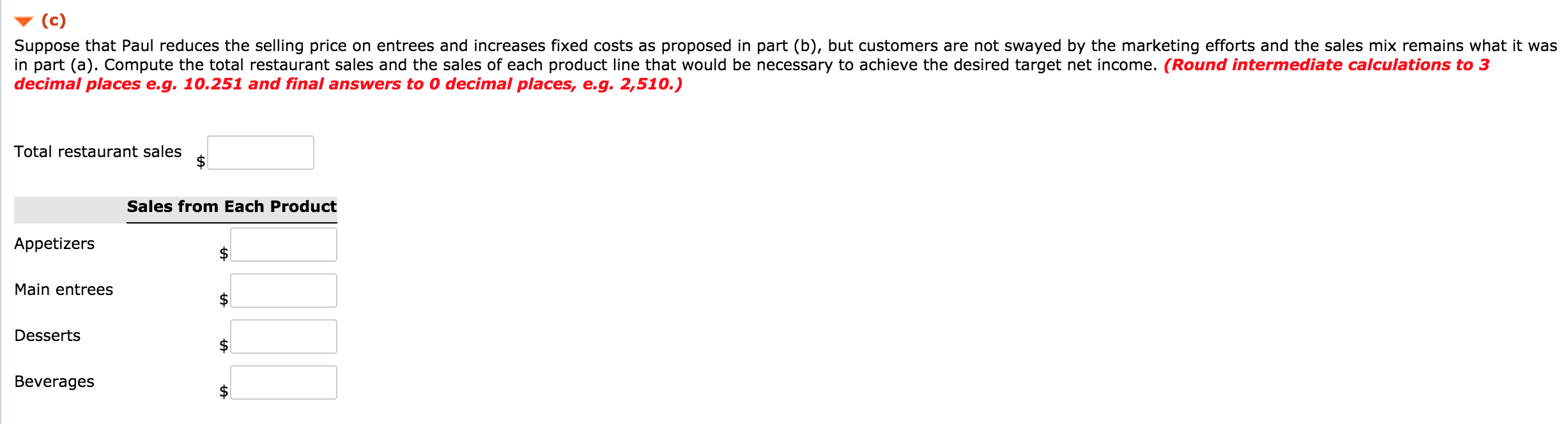 Solved Problem 19-03A a-c (Video) (Part Level Submission) | Chegg.com