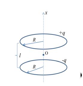Solved In the depicted configuration, there are two coaxial, | Chegg.com