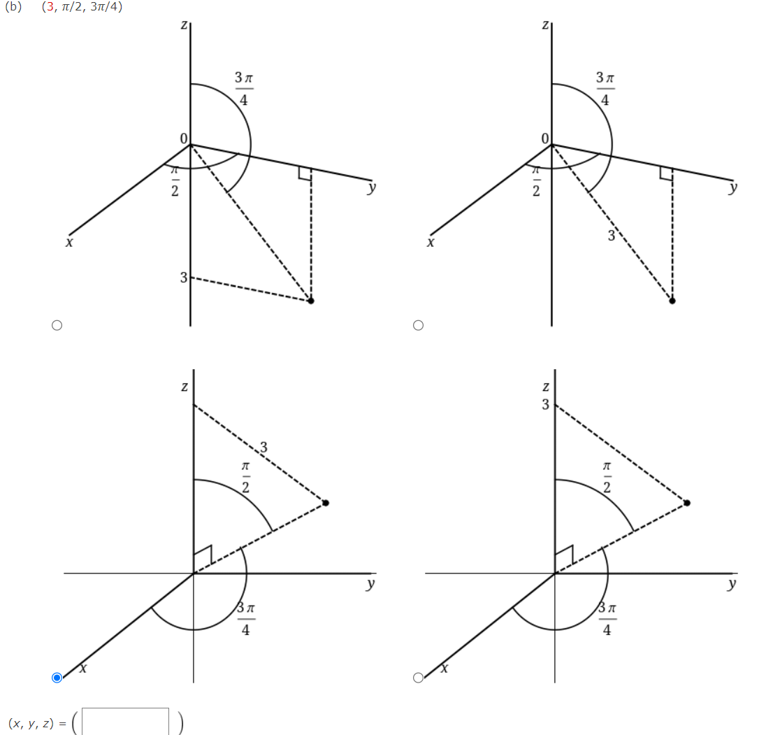 Solved Plot the point whose spherical coordinates are given. | Chegg.com Solved Plot the point whose spherical coordinates are given. | Chegg.com