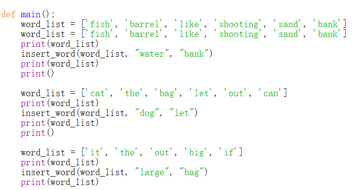 Solved Complete the insert_word(word_list, word_to_insert, | Chegg.com