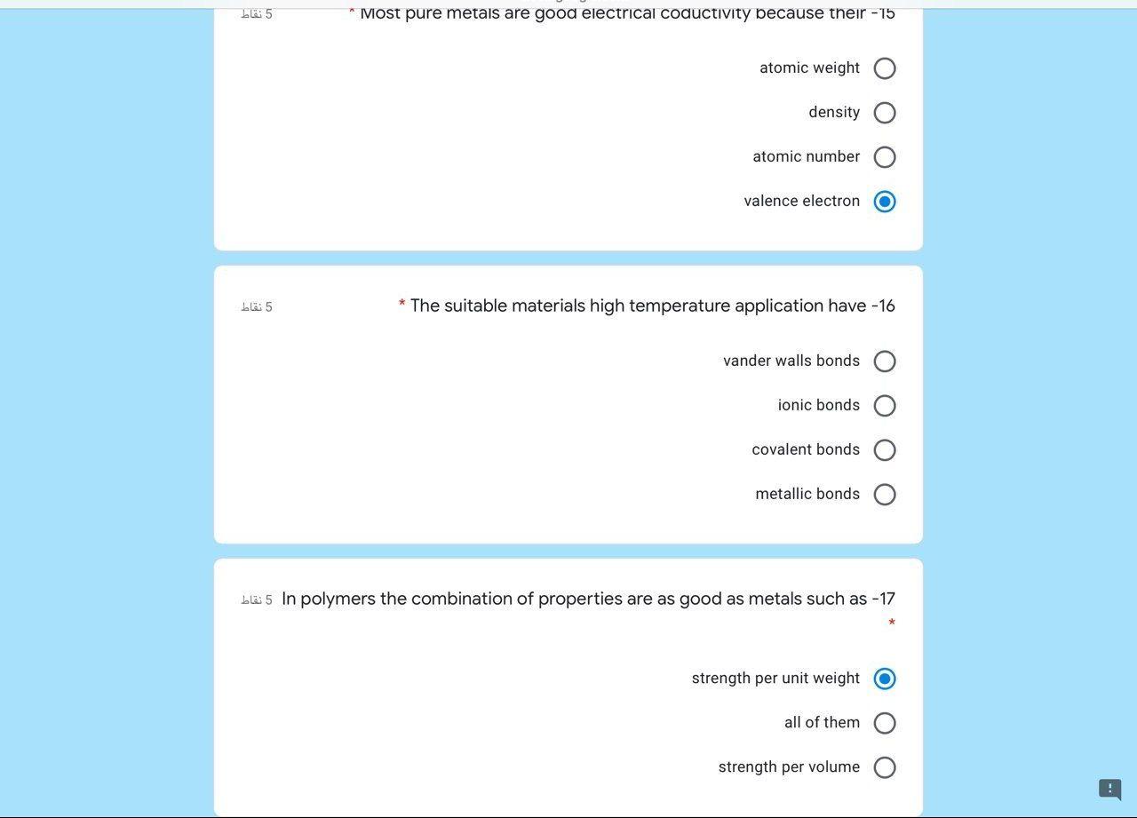 Solved 5 نقاط Most pure metals are good electrical | Chegg.com