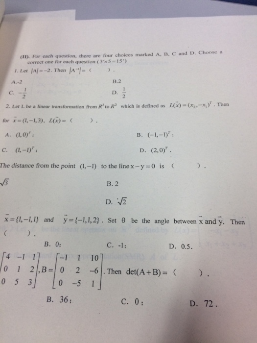 Solved For Each Question There Are Four Choices Marked A Chegg