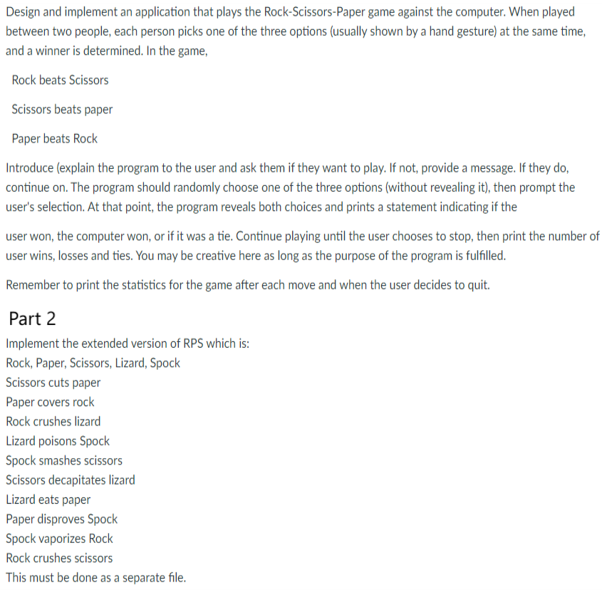Solved Design and implement an application that plays the | Chegg.com