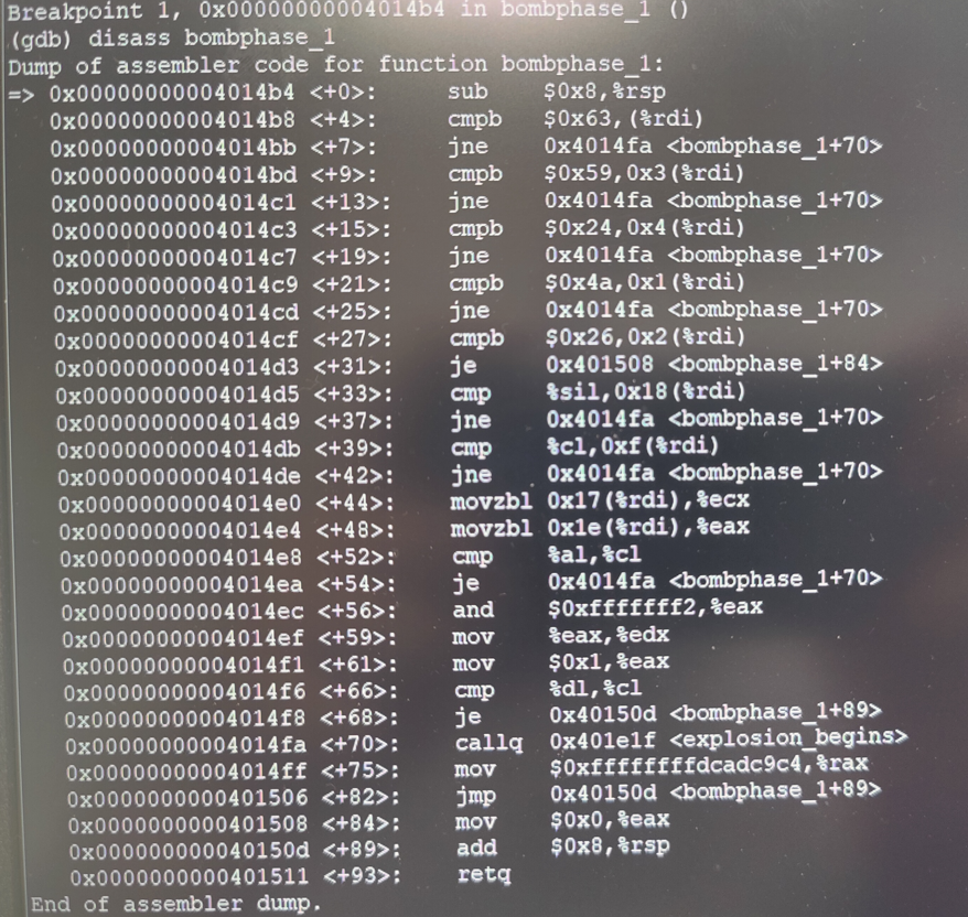 Solved Solve the bomb phase 1 | Chegg.com