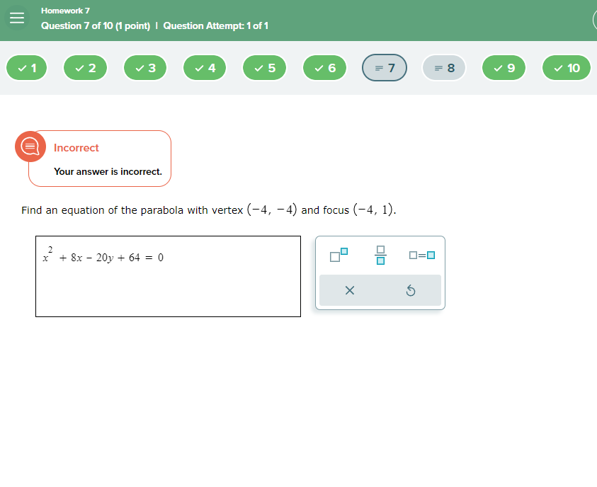 Solved 7. ﻿Find an equation of the parabola with vertex | Chegg.com