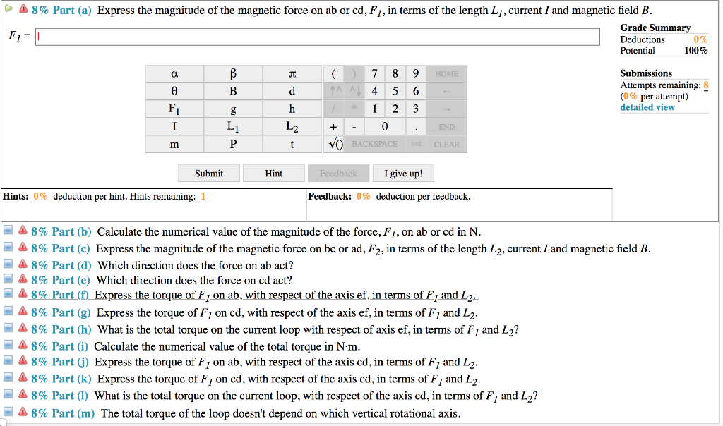 Solved: (10%) Problem 5: A Rectangular Loop With L1 = 0.45... | Chegg.com