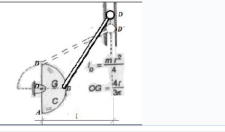 Solved A 17 kg semicircular block with radius r = l/3 | Chegg.com