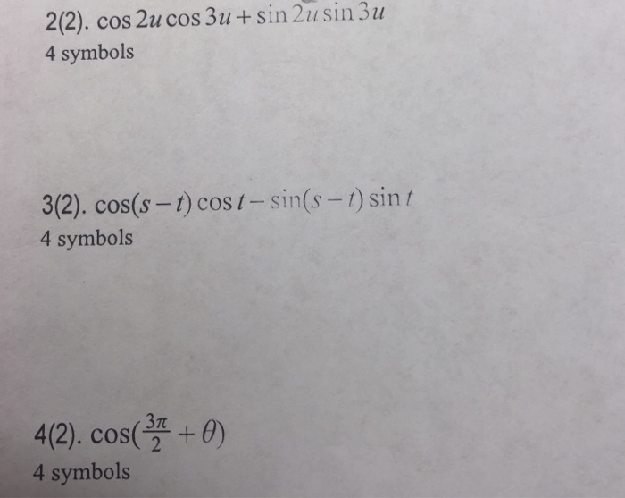 Solved sin 3u 2(2). cos 2u cos 3u+sin 2u 4 symbols 3(2). | Chegg.com