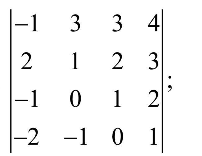 Solved Part A) Find the determinant of the fourth order: | Chegg.com