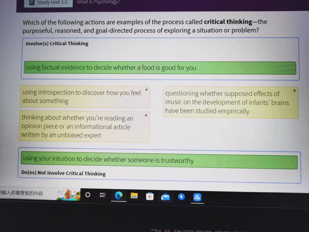 Solved e Study Unit 1.5 What Is Psychology? Which of the | Chegg.com