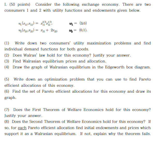 Solved I. (50 points) Consider the following exchange | Chegg.com