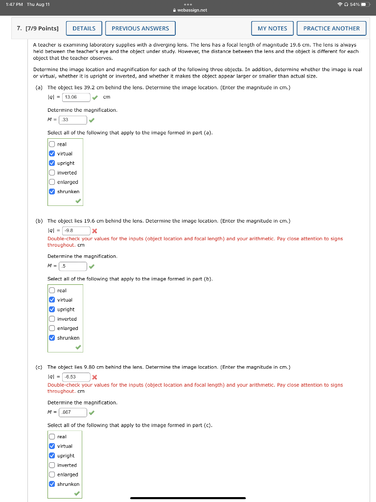 Solved A teacher is examining laboratory supplies with a | Chegg.com